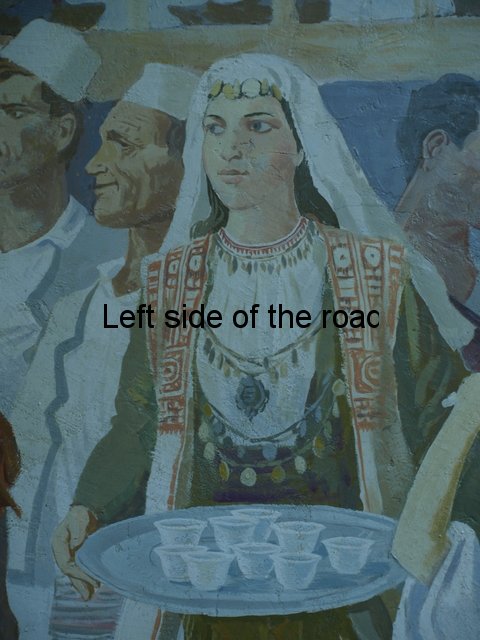 Traditional Wedding Mural in Peshkopia - Left side of the roadLeft side ...