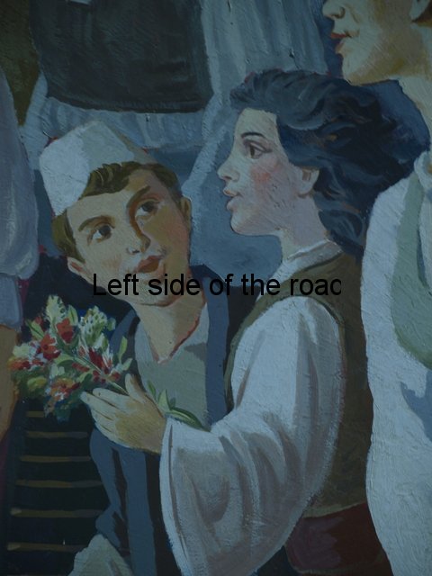 Traditional Wedding Mural in Peshkopia - Left side of the roadLeft side ...