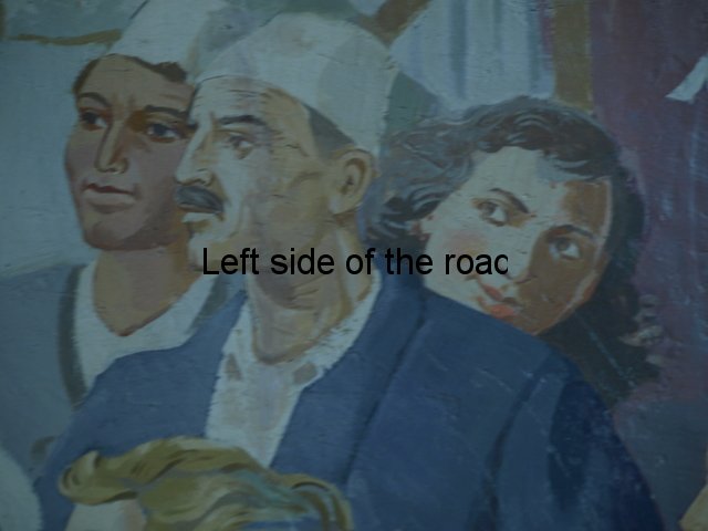 Traditional Wedding Mural in Peshkopia - Left side of the roadLeft side ...